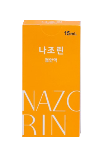 MONGKANG MONGOLIA - Sale Promotion